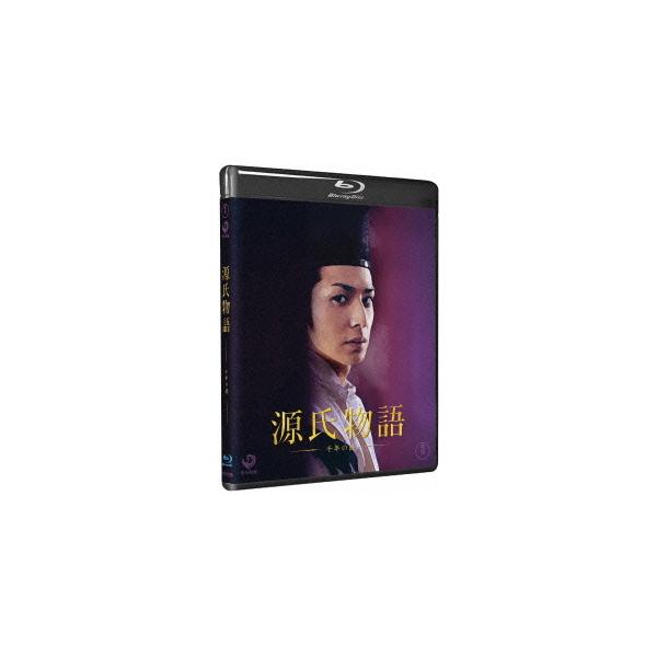 【発売日：2012年06月22日】邦画/源氏物語 千年の謎 通常版 [Blu-ray]、メディア：Blu-ray、発売日：2012/06/22、商品コード：TBR-22211D、JANコード/ISBNコード：4988104072115