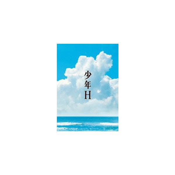 【発売日：2014年02月21日】邦画/少年H、メディア：Blu-ray、発売日：2014/02/21、商品コード：TBR-24094D、JANコード/ISBNコード：4988104082947