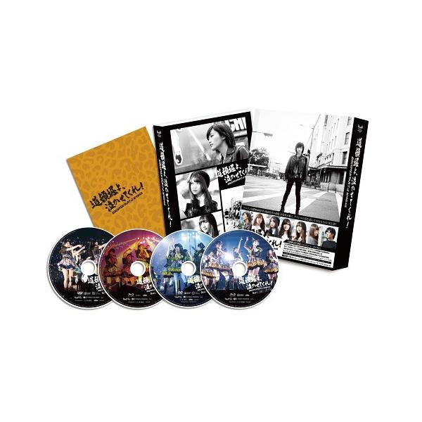 【発売日：2016年09月14日】邦画 (ドキュメンタリー)/道頓堀よ、泣かせてくれ! DOCUMENTARY of NMB48 Blu-rayコンプリートBOX、メディア：Blu-ray、発売日：2016/09/14、重量：450g、商品...