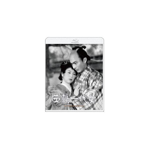 【発売日：2023年09月20日】邦画/西鶴一代女 4Kリマスター、メディア：Blu-ray、発売日：2023/09/20、商品コード：TBR-33152D、JANコード/ISBNコード：4988104134523