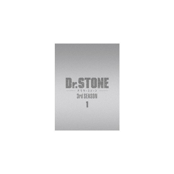 【発売日：2023年07月19日】アニメ/Dr.STONE ドクターストーン 3rd SEASON Blu-ray BOX 1 [初回生産限定版]、メディア：Blu-ray、発売日：2023/07/19、商品コード：TBR-33165D、J...