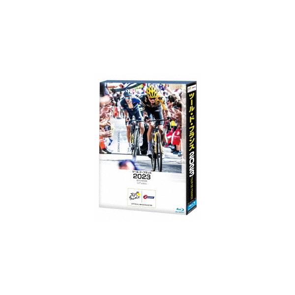 【発売日：2024年02月21日】スポーツ/ツール・ド・フランス2023 スペシャルBOX、メディア：Blu-ray、発売日：2024/02/21、商品コード：TBR-34068D、JANコード/ISBNコード：4988104138682