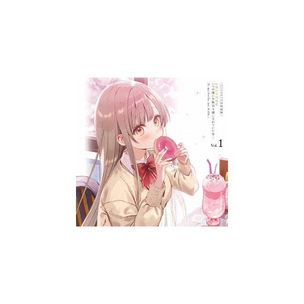 【発売日：2026年07月22日】アニメ/お隣の天使様にいつの間にか駄目人間にされていた件2 Vol.1 [完全数量限定 バンドルグッズ付特装版]、メディア：Blu-ray、発売日：2026/07/22、重量：500g、商品コード：TBR-...