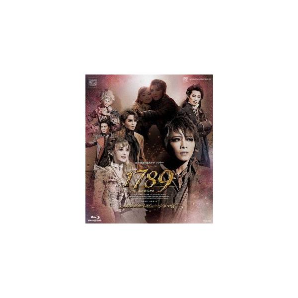 【発売日：2024年01月19日】宝塚歌劇団/三井住友VISAカード シアタースペクタクル・ミュージカル『1789 -バスティーユの恋人たち-』【タカラヅカ・レビュー・シネマ版】、メディア：Blu-ray、発売日：2024/01/19、商品...