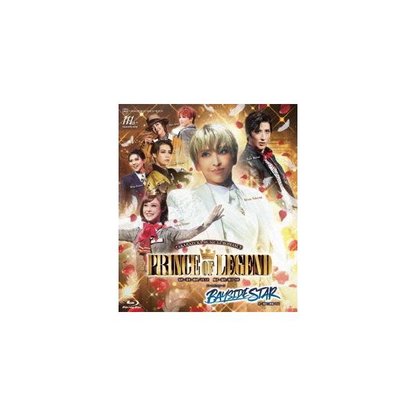 【発売日：2026年02月26日】宝塚歌劇団/TAKARAZUKA MUSICAL ROMANCE『PRINCE OF LEGEND』/ ビートオンステージ『BAYSIDE STAR』、メディア：Blu-ray、発売日：2026/02/26...