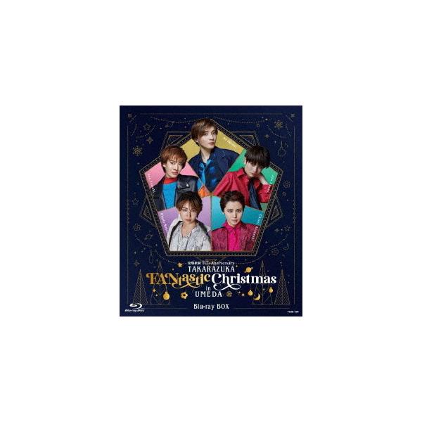 【発売日：2026年03月31日】宝塚歌劇団/宝塚歌劇 111th Anniversary 「TAKARAZUKA FANtastic Christmas in UMEDA」Blu-ray BOX、メディア：Blu-ray、発売日：2026...