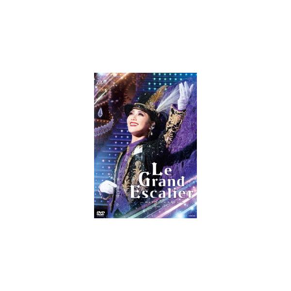 【発売日：2024年11月29日】宝塚歌劇団/宙組特別公演 『Le Grand Escalier -ル・グラン・エスカリエ-』、メディア：DVD、発売日：2024/11/29、重量：160g、商品コード：TCAD-609、JANコード/IS...
