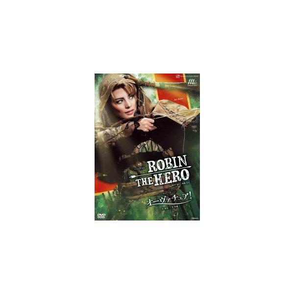 【発売日：2025年06月12日】宝塚歌劇団/ミュージカル『ROBIN THE HERO』 ファンタスティック・ショー『オーヴァチュア!』、メディア：DVD、発売日：2025/06/12、重量：160g、商品コード：TCAD-615、JAN...