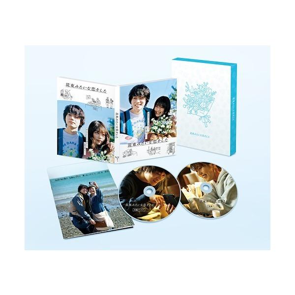 【発売日：2021年07月14日】邦画/花束みたいな恋をした 豪華版、メディア：Blu-ray、発売日：2021/07/14、商品コード：TCBD-1087、JANコード/ISBNコード：4562474227407