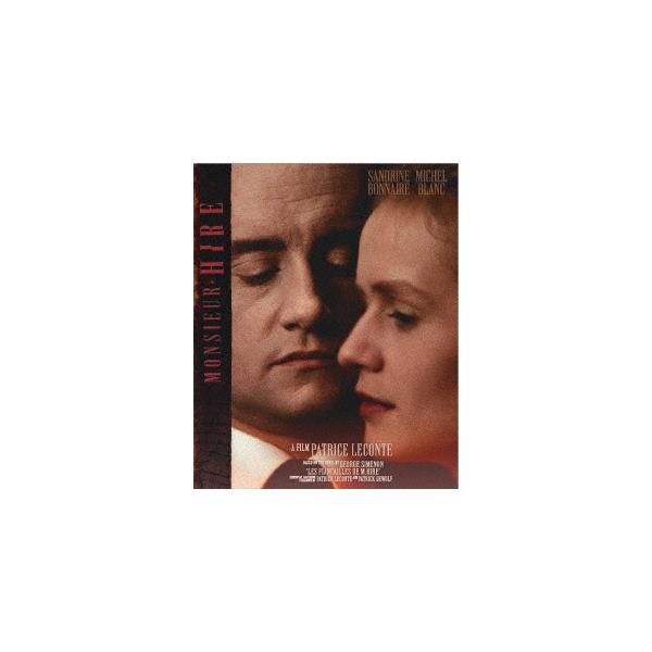 【発売日：2022年03月18日】洋画/仕立て屋の恋 [4K修復版]、メディア：Blu-ray、発売日：2022/03/18、商品コード：TCBD-1235、JANコード/ISBNコード：4571519905354