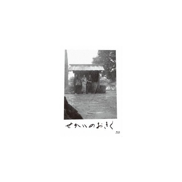 【発売日：2023年12月06日】邦画/せかいのおきく、メディア：Blu-ray、発売日：2023/12/06、商品コード：TCBD-1506、JANコード/ISBNコード：4571519922467