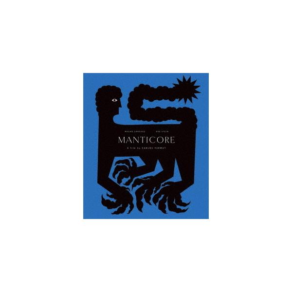 【発売日：2024年11月06日】洋画/マンティコア 怪物、メディア：Blu-ray、発売日：2024/11/06、商品コード：TCBD-1653、JANコード/ISBNコード：4571519928971