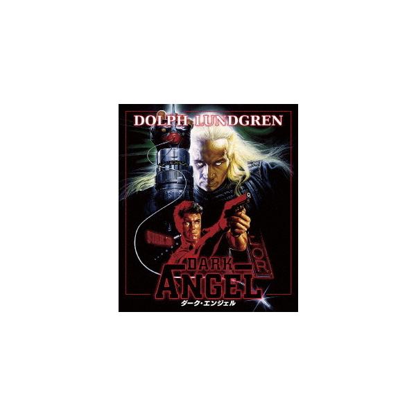 【発売日：2026年10月14日】洋画/ダーク・エンジェル、メディア：Blu-ray、発売日：2026/10/14、商品コード：TCBD-1685、JANコード/ISBNコード：4571519930677