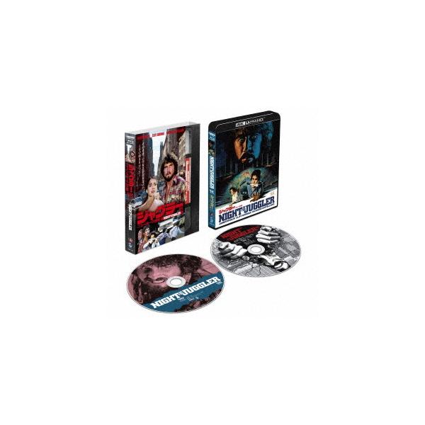 【発売日：2026年07月10日】洋画/ジャグラー/ニューヨーク25時 4K修復版 [UHD+Blu-ray]、メディア：Blu-ray、発売日：2026/07/10、商品コード：TCBD-1792、JANコード/ISBNコード：45715...