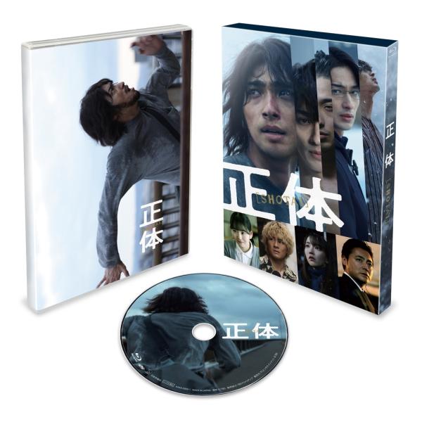 【発売日：2025年08月27日】邦画/正体 豪華版、メディア：Blu-ray、発売日：2025/08/27、商品コード：TCBD-1831、JANコード/ISBNコード：4571519937218