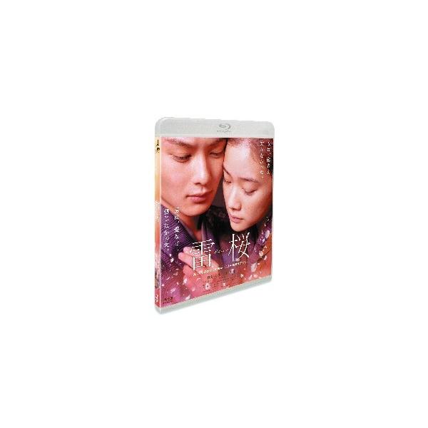 【発売日：2011年05月04日】邦画/雷桜 [Blu-ray]、メディア：Blu-ray、発売日：2011/05/04、商品コード：TCBD-21、JANコード/ISBNコード：4571390721104