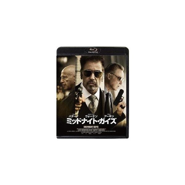【発売日：2014年03月26日】洋画/ミッドナイト・ガイズ、メディア：Blu-ray、発売日：2014/03/26、商品コード：TCBD-321、JANコード/ISBNコード：4571390735736