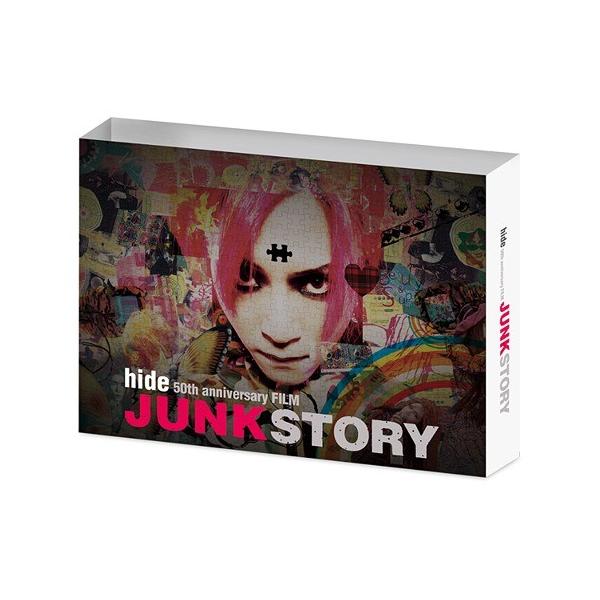 【発売日：2015年12月11日】邦画 (ドキュメンタリー)/hide 50th anniversary FILM「JUNK STORY」、メディア：Blu-ray、発売日：2015/12/11、商品コード：TCBD-495、JANコード/...