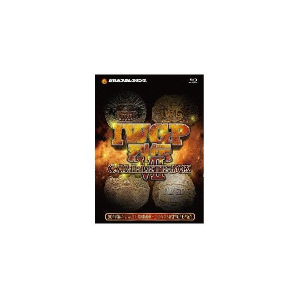 【発売日：2019年04月26日】プロレス(新日本)/IWGP烈伝COMPLETE-BOX VII [Blu-ray-BOX]、メディア：Blu-ray、発売日：2019/04/26、商品コード：TCBD-849、JANコード/ISBNコー...