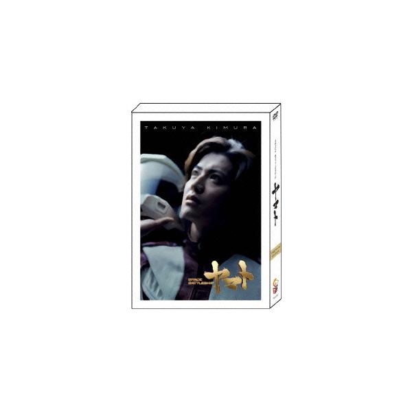 【発売日：2011年06月24日】邦画/SPACE BATTLESHIP ヤマト プレミアム・エディション、メディア：DVD、発売日：2011/06/24、商品コード：TCED-1116、JANコード/ISBNコード：4571390721500