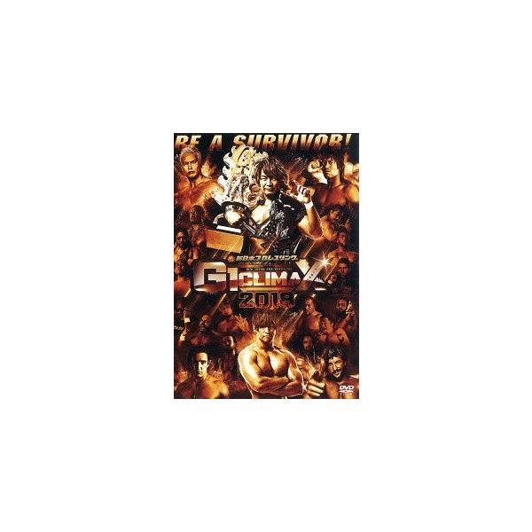 【発売日：2018年12月21日】プロレス(新日本)/G1 CLIMAX 2018、メディア：DVD、発売日：2018/12/21、商品コード：TCED-4315、JANコード/ISBNコード：4562474199513