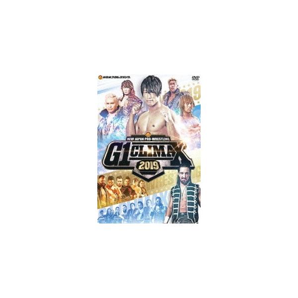 【発売日：2019年12月25日】プロレス (新日本)/G1 CLIMAX 2019、メディア：DVD、発売日：2019/12/25、商品コード：TCED-4895、JANコード/ISBNコード：4562474210584