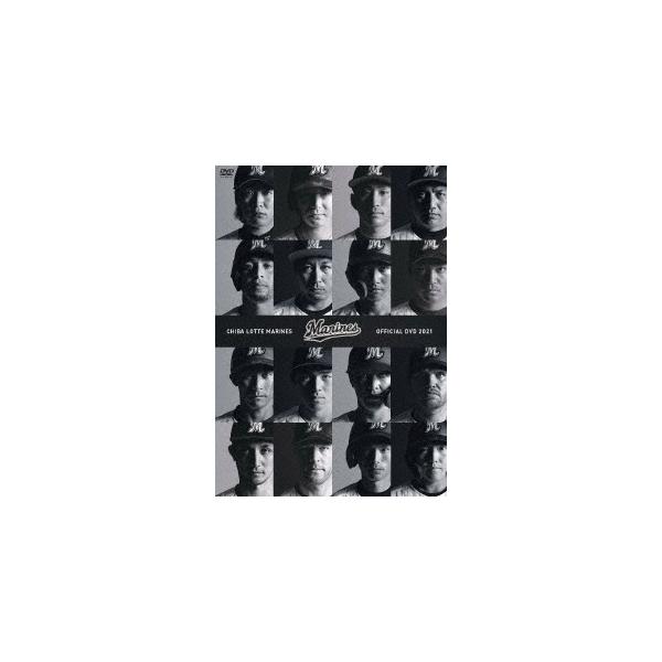 【発売日：2022年01月28日】スポーツ/千葉ロッテマリーンズ オフィシャルDVD 2021、メディア：DVD、発売日：2022/01/28、商品コード：TCED-6227、JANコード/ISBNコード：4571519904807