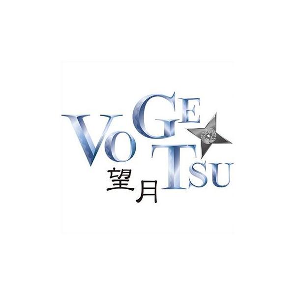 【発売日：2010年02月05日】TVドラマ/DRAMADA-J「望月Vogetsu」、メディア：DVD、発売日：2010/02/05、商品コード：TCED-708、JANコード/ISBNコード：4582224467082