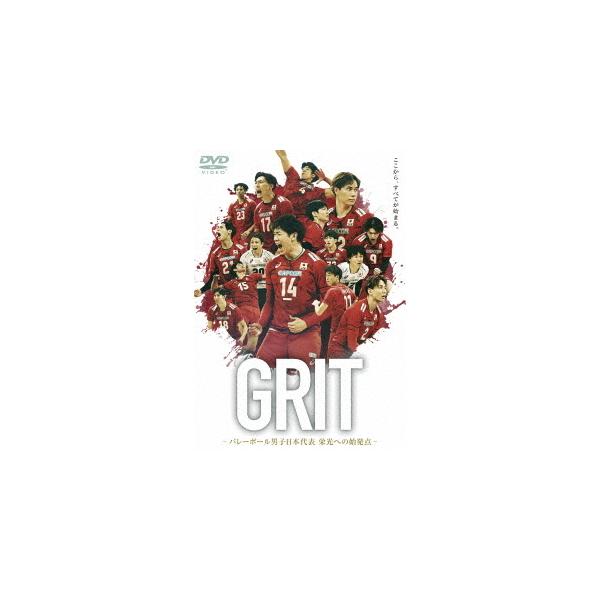 【発売日：2026年06月05日】邦画 (ドキュメンタリー)/GRIT -バレーボール男子日本代表 栄光への始発点-、メディア：DVD、発売日：2026/06/05、商品コード：TCED-8625、JANコード/ISBNコード：457151...