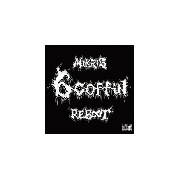 【発売日：2015年06月24日】MIKRIS/ANOTHER 6 COFFIN、メディア：CDA、発売日：2015/06/24、商品コード：TDHM-6、JANコード/ISBNコード：4526180198895