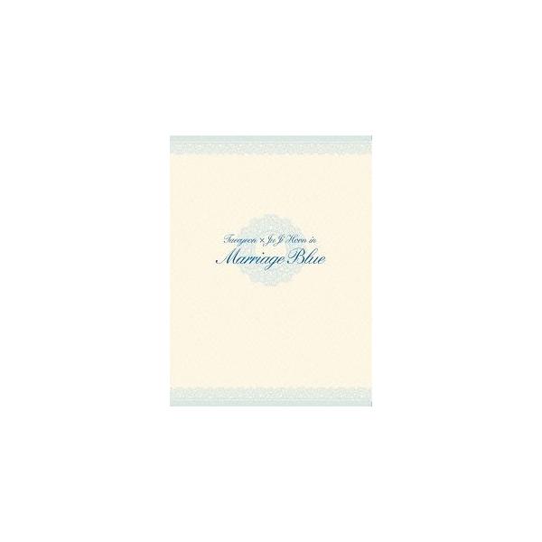 【発売日：2014年12月17日】洋画 (メイキング)/テギョン×チュ・ジフン in 結婚前夜〜マリッジブルー〜 スペシャル・メイキングDVD、メディア：DVD、発売日：2014/12/17、商品コード：TDV-24640D、JANコード/...