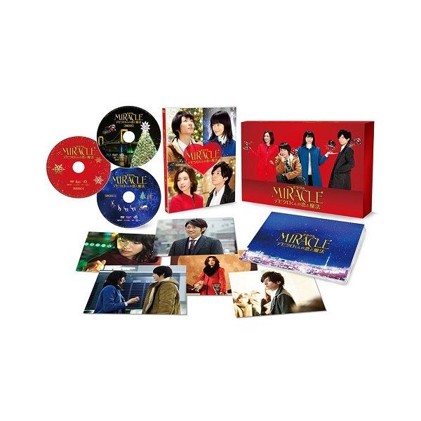 【発売日：2015年05月27日】邦画/MIRACLE デビクロくんの恋と魔法 愛蔵版 愛蔵版 [初回限定生産版]、メディア：DVD、発売日：2015/05/27、商品コード：TDV-25157D、JANコード/ISBNコード：498810...