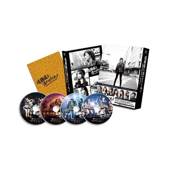 【発売日：2016年09月14日】邦画 (ドキュメンタリー)/道頓堀よ、泣かせてくれ! DOCUMENTARY of NMB48 DVDコンプリートBOX、メディア：DVD、発売日：2016/09/14、重量：450g、商品コード：TDV-...