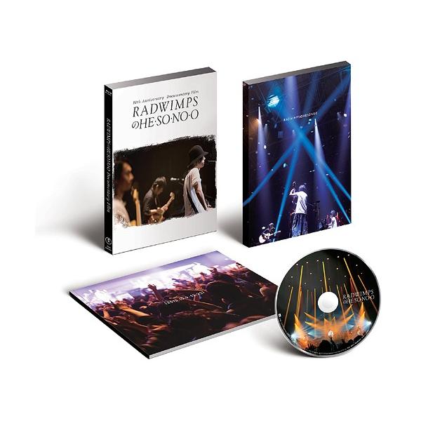 【発売日：2017年01月18日】邦画 (ドキュメンタリー)/RADWIMPSのHESONOO Documentary Film、メディア：DVD、発売日：2017/01/18、商品コード：TDV-27059D、JANコード/ISBNコード...