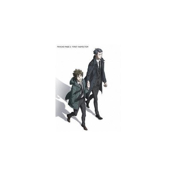 【発売日：2020年07月15日】アニメ/PSYCHO-PASS サイコパス 3 FIRST INSPECTOR [初回生産限定版]、メディア：DVD、発売日：2020/07/15、重量：424g、商品コード：TDV-30047D、JANコ...
