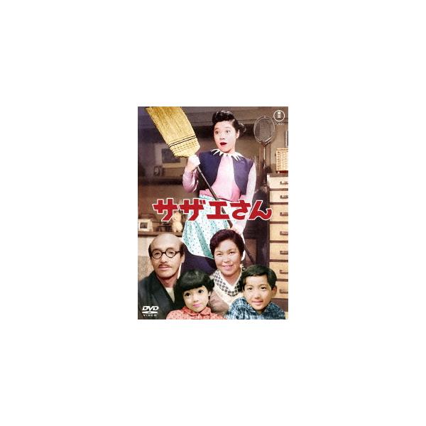 【発売日：2026年01月21日】邦画/サザエさん、メディア：DVD、発売日：2026/01/21、商品コード：TDV-35178D、JANコード/ISBNコード：4988104154781