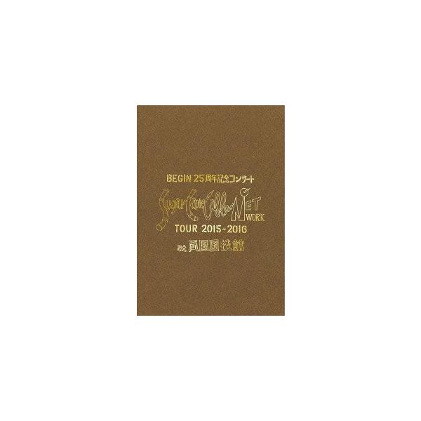 【発売日：2016年06月08日】BEGIN/BEGIN 25周年記念コンサート「Sugar Cane Cable Network」ツアー2015-2016 at 両国国技館、メディア：DVD、発売日：2016/06/08、商品コード：TE...