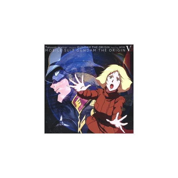 【発売日：2017年09月20日】服部隆之 Presents GUNDAM THE ORIGIN featuring AYA/I CAN'T DO ANYTHING -宇宙(そら)よ-、メディア：CDA、発売日：2017/09/20、商品コ...