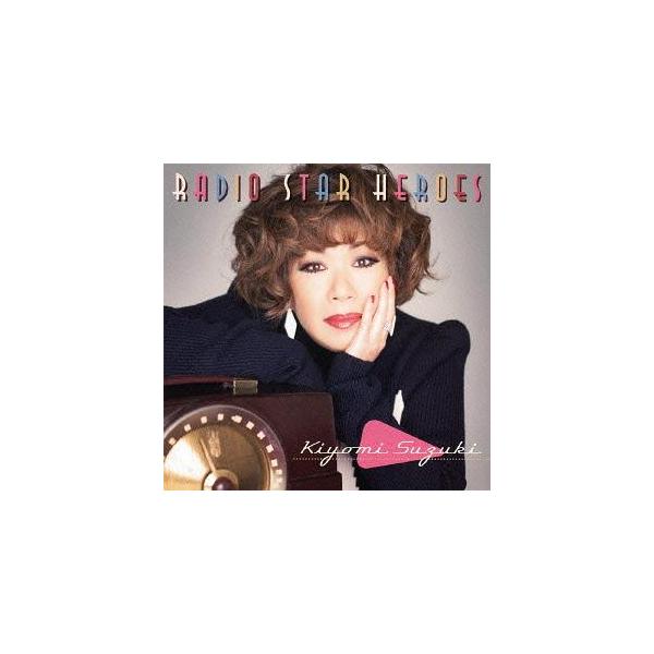 【発売日：2012年09月26日】鈴木聖美/RADIO STAR HEROES、メディア：CDA、発売日：2012/09/26、商品コード：TECG-24067、JANコード/ISBNコード：4988004123771
