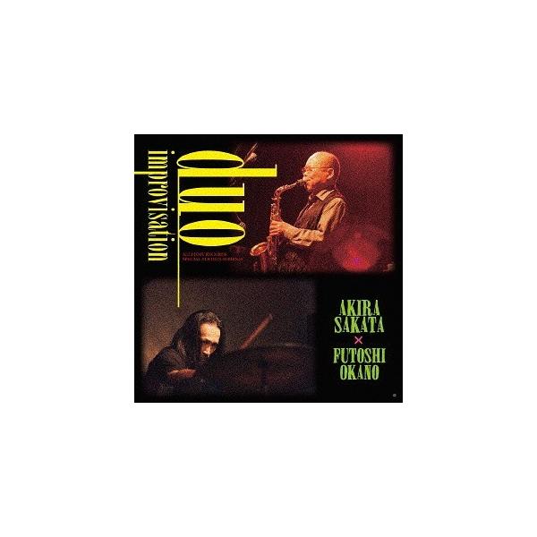 【発売日：2016年09月21日】坂田明×岡野太/duo improvisation、メディア：CDA、発売日：2016/09/21、商品コード：TECH-26487、JANコード/ISBNコード：4988004140792