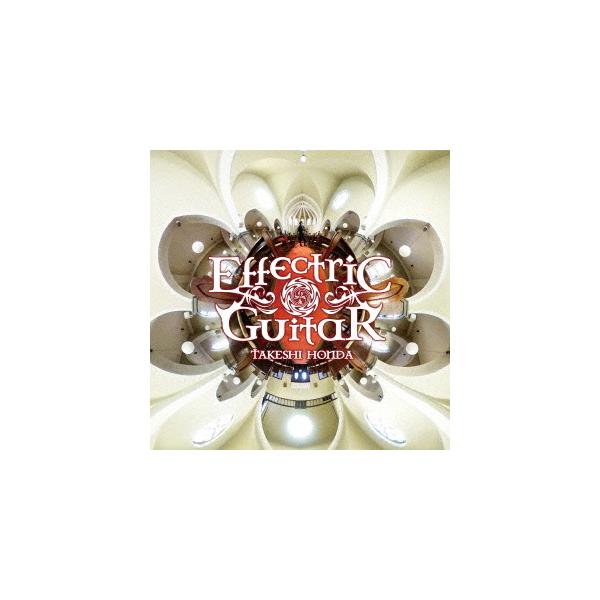 【発売日：2023年02月15日】本田毅/Effectric Guitar II [通常盤]、メディア：CDA、発売日：2023/02/15、商品コード：TECH-30545、JANコード/ISBNコード：4988004168512