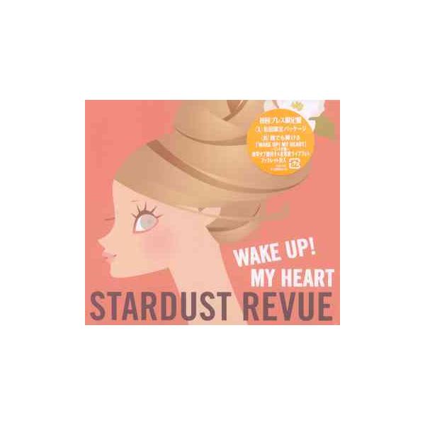 【発売日：2007年03月21日】STARDUST REVUE/WAKE UP! MY HEART、メディア：CDA、発売日：2007/03/21、商品コード：TECI-114、JANコード/ISBNコード：4988004103360