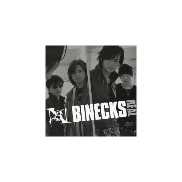 【発売日：2008年11月19日】BINECKS/REAL [DVD付初回限定盤]、メディア：CDA、発売日：2008/11/19、商品コード：TECI-143、JANコード/ISBNコード：4988004108006