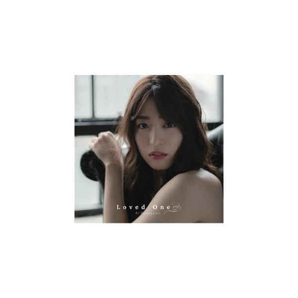 【発売日：2021年07月28日】長谷川愛/Loved One [Type A]、メディア：CDA、発売日：2021/07/28、商品コード：TEI-187、JANコード/ISBNコード：4988004161810