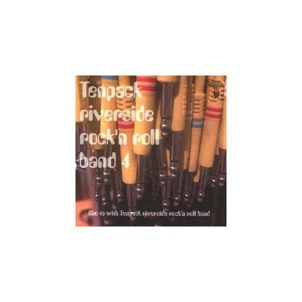 【発売日：2019年08月31日】Sho-ta with Tenpack riverside rock'n roll band/Tenpack riverside rock'n roll band 4、メディア：CDA、発売日：2019/0...