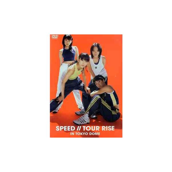 【発売日：2003年09月18日】SPEED/SPEED TOUR RISE IN TOKYO DOME、メディア：DVD、発売日：2003/09/18、商品コード：TFBQ-18038、JANコード/ISBNコード：4988061180380
