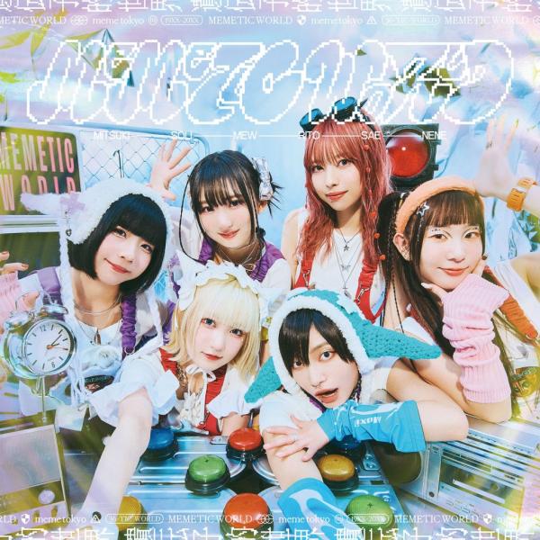【発売日：2024年06月26日】ミームトーキョー/MEMETIC WORLD [完全生産限定盤]、メディア：CDA、発売日：2024/06/26、重量：80g、商品コード：TFCC-81068、JANコード/ISBNコード：4988061...