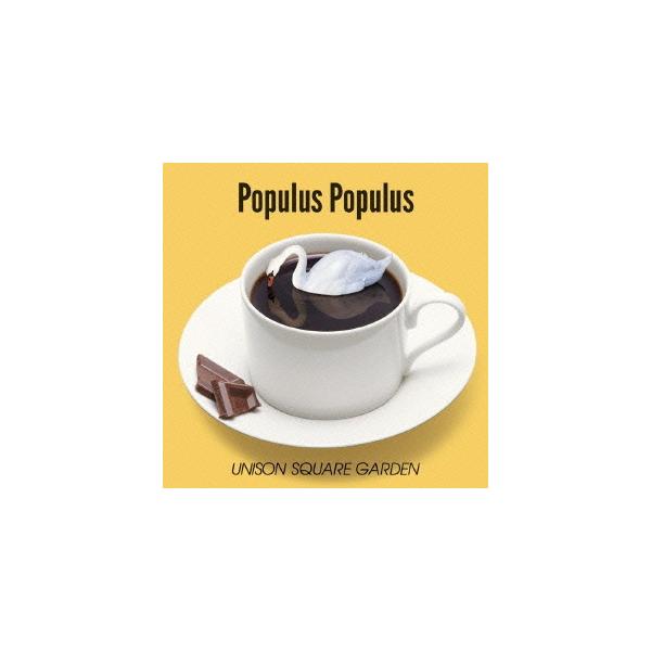 【発売日：2011年07月06日】UNISON SQUARE GARDEN/Populus Populus、メディア：CDA、発売日：2011/07/06、商品コード：TFCC-86360、JANコード/ISBNコード：4988061863603