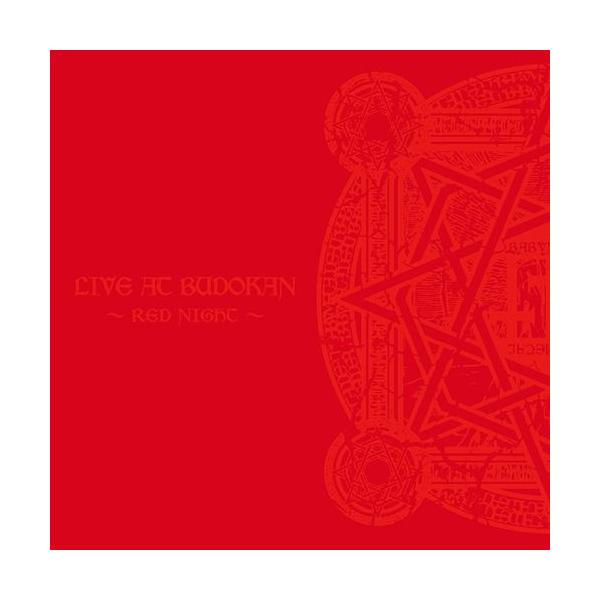 【発売日：2015年01月07日】BABYMETAL/LIVE AT BUDOKAN 〜RED NIGHT〜 [通常盤]、メディア：CDA、発売日：2015/01/07、商品コード：TFCC-86503、JANコード/ISBNコード：498...