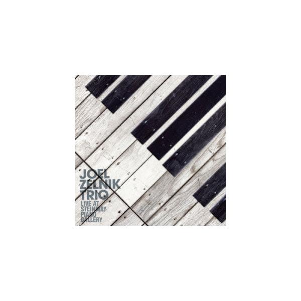 【発売日：2010年07月07日】ジョエル・ゼルニック・トリオ/LIVE AT STEINWAY PIANO GALLERY、メディア：CDA、発売日：2010/07/07、商品コード：THCD-137、JANコード/ISBNコード：498...